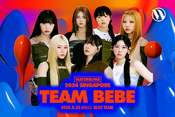 WATERBOMB SINGAPORE 2024